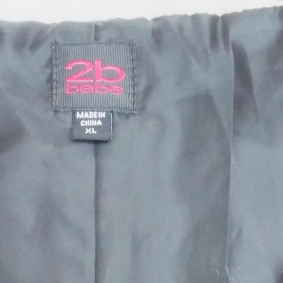 2B Bebe | Jackets & Coats | 2b Bebe Faux Fur Vest Jacket Xl | Poshmark